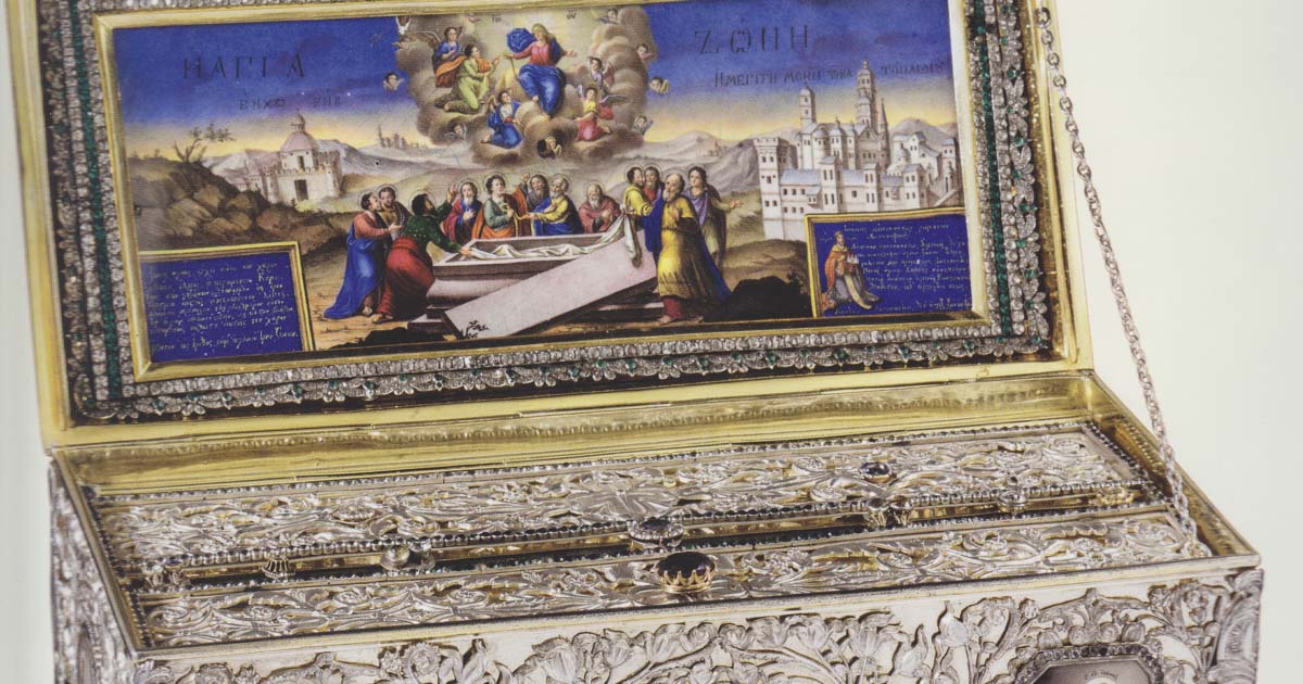 The Cincture of the Virgin Mary from Vatopedi Monastery | Mount Athos