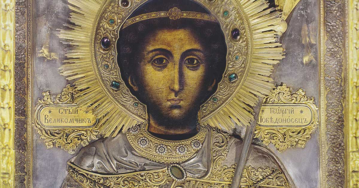Icon of Saint George from Moldova in Zographou Monastery | Mount Athos