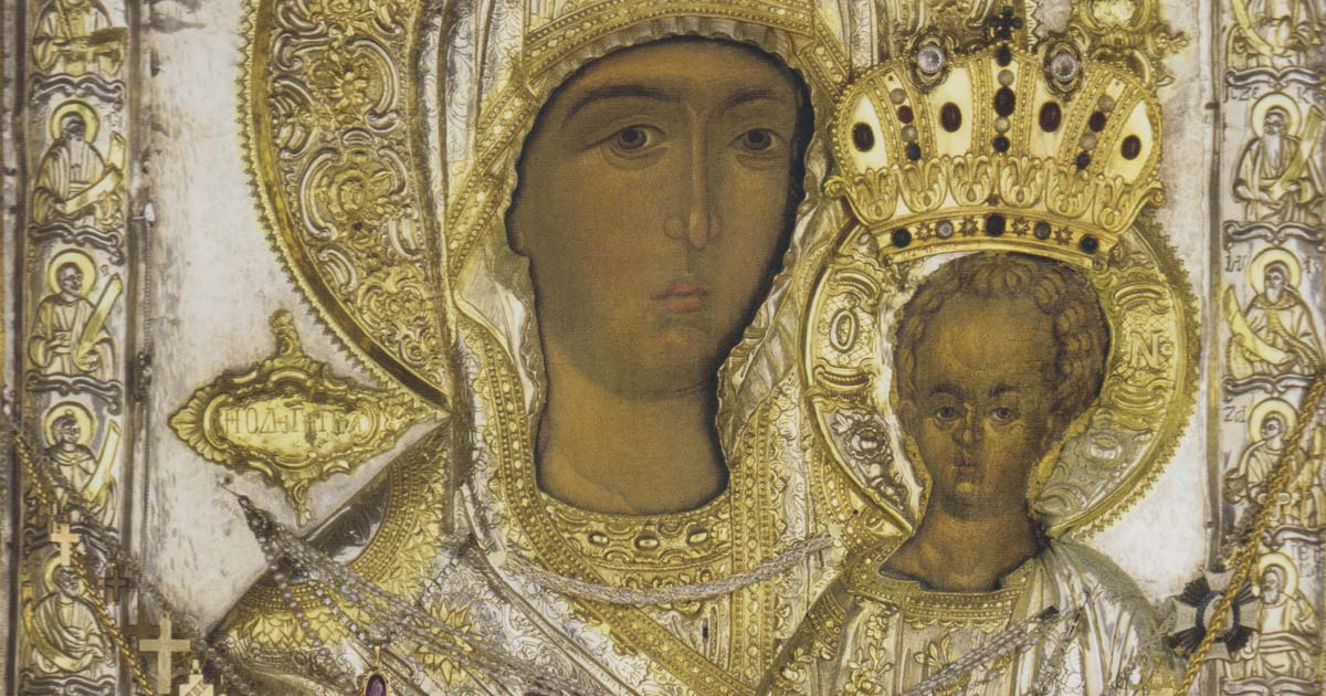 Icon of Virgin Mary Hodegetria (She Who Shows the Way) from Xenophontos Monastery | Mount Athos