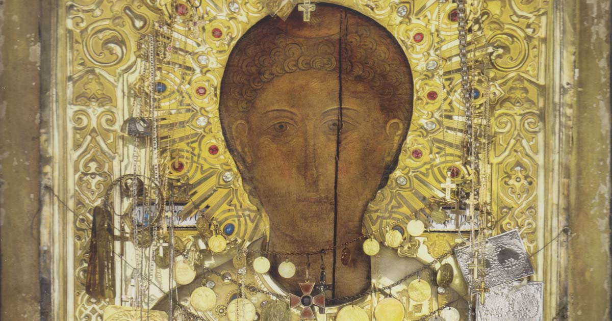Icon of Saint Stephen from Konstamonitou Monastery | Mount Athos